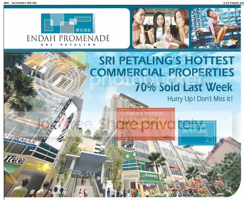 ENDAH PROMENADE@SRI PETALING | SkyscraperCity Forum